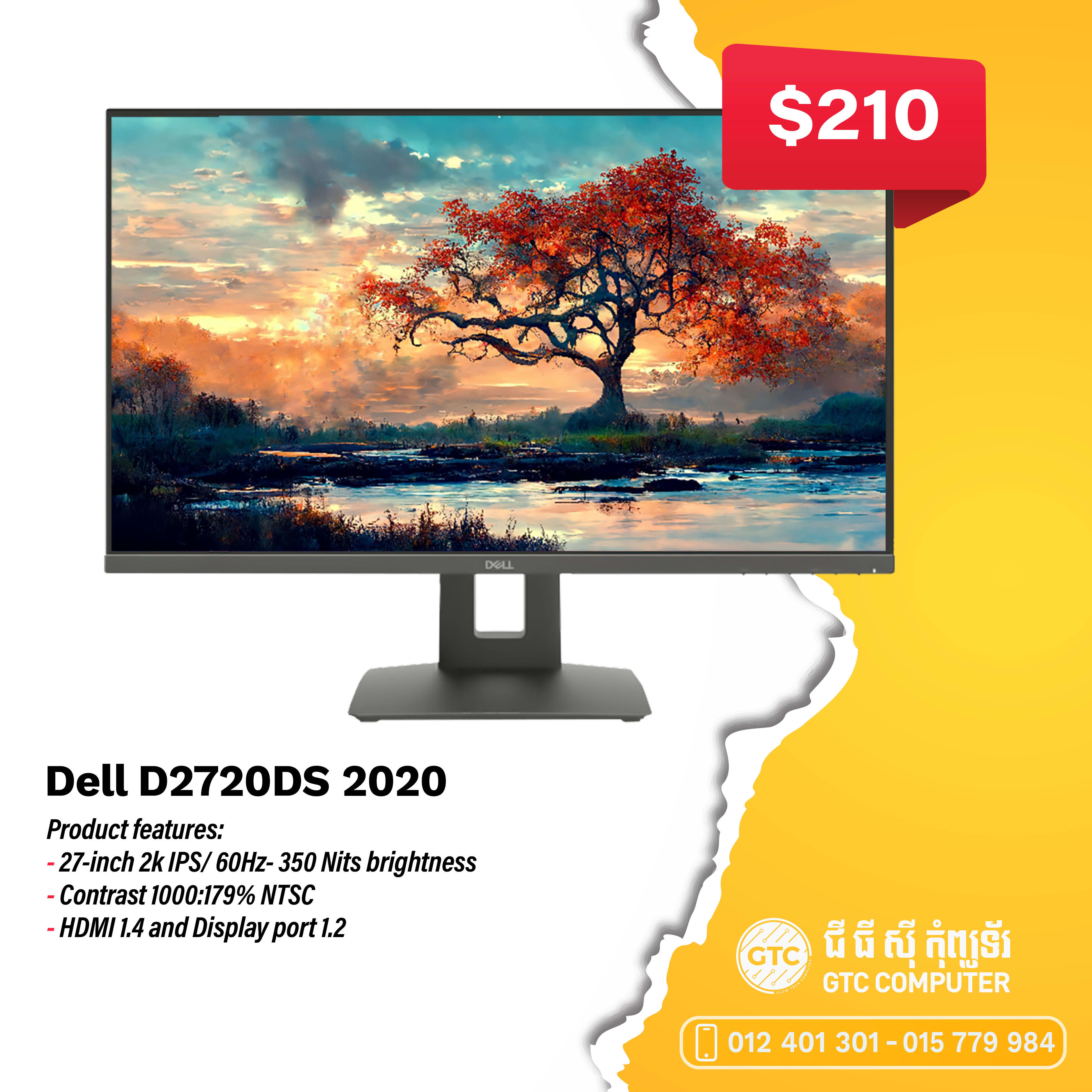 GTC Computer - Finger QR Digital Menu