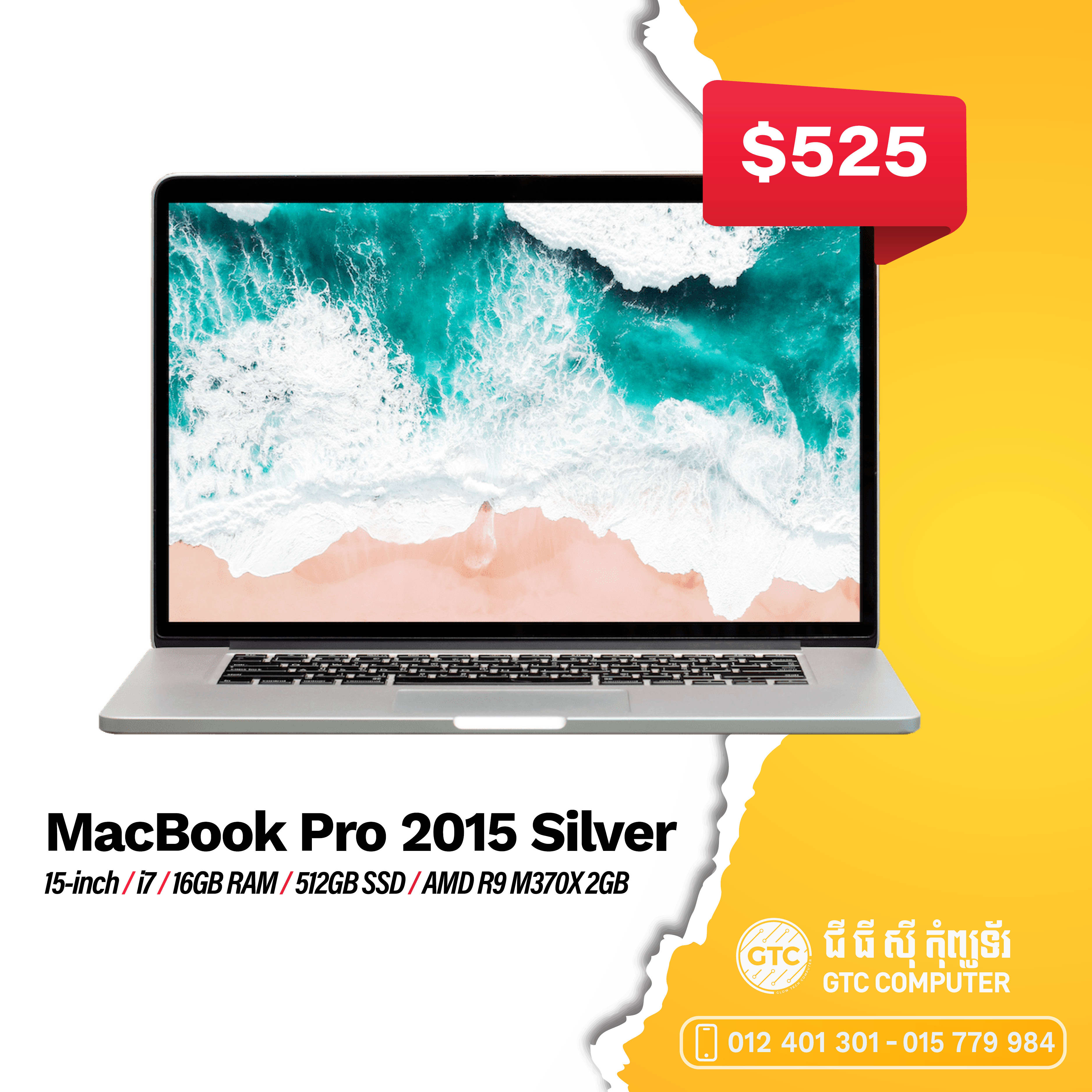 GTC Computer - Finger QR Digital Menu