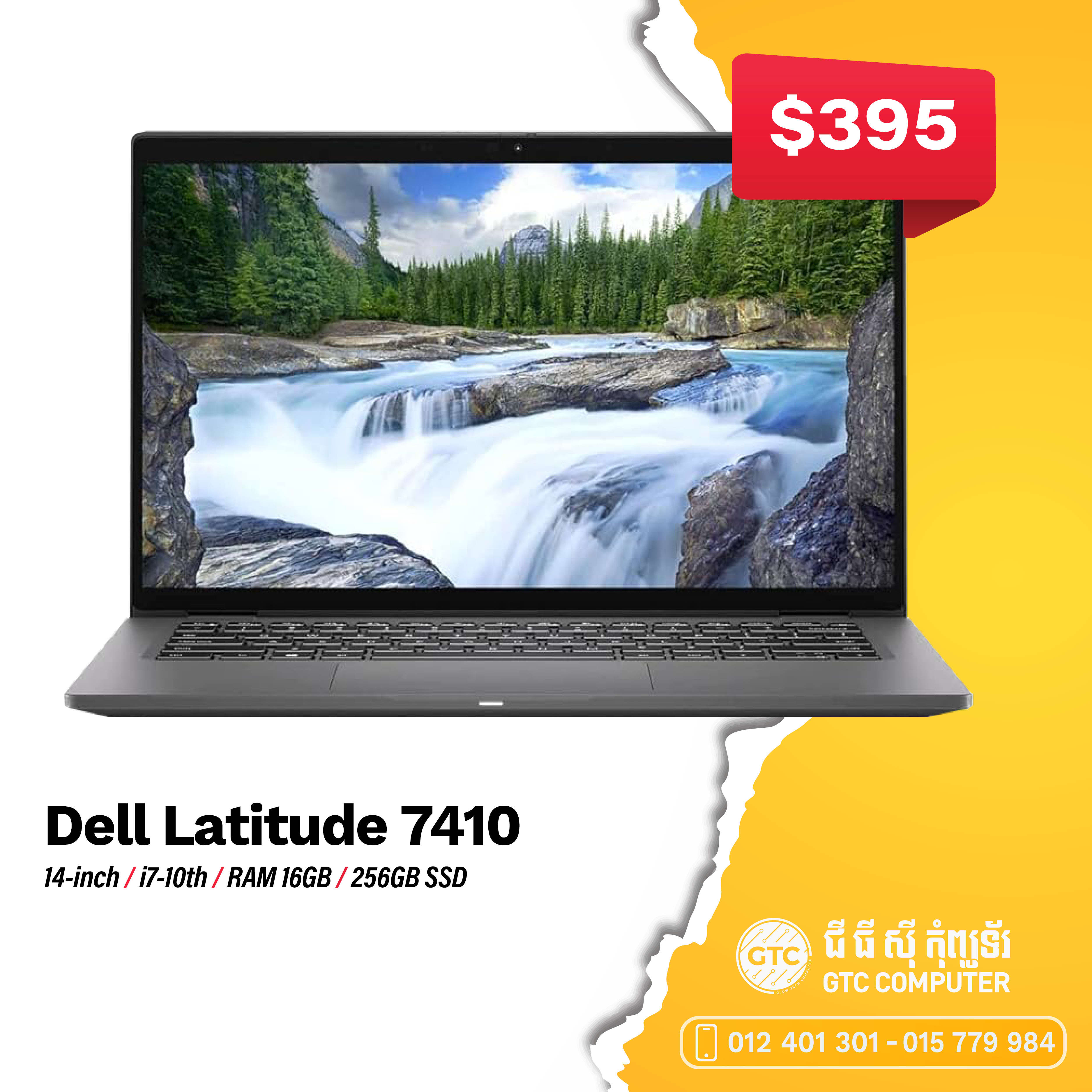 GTC Computer - Finger QR Digital Menu